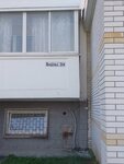 Создание (Vidova Street No:214), i̇nşaat firmaları  Novorossiysk'ten