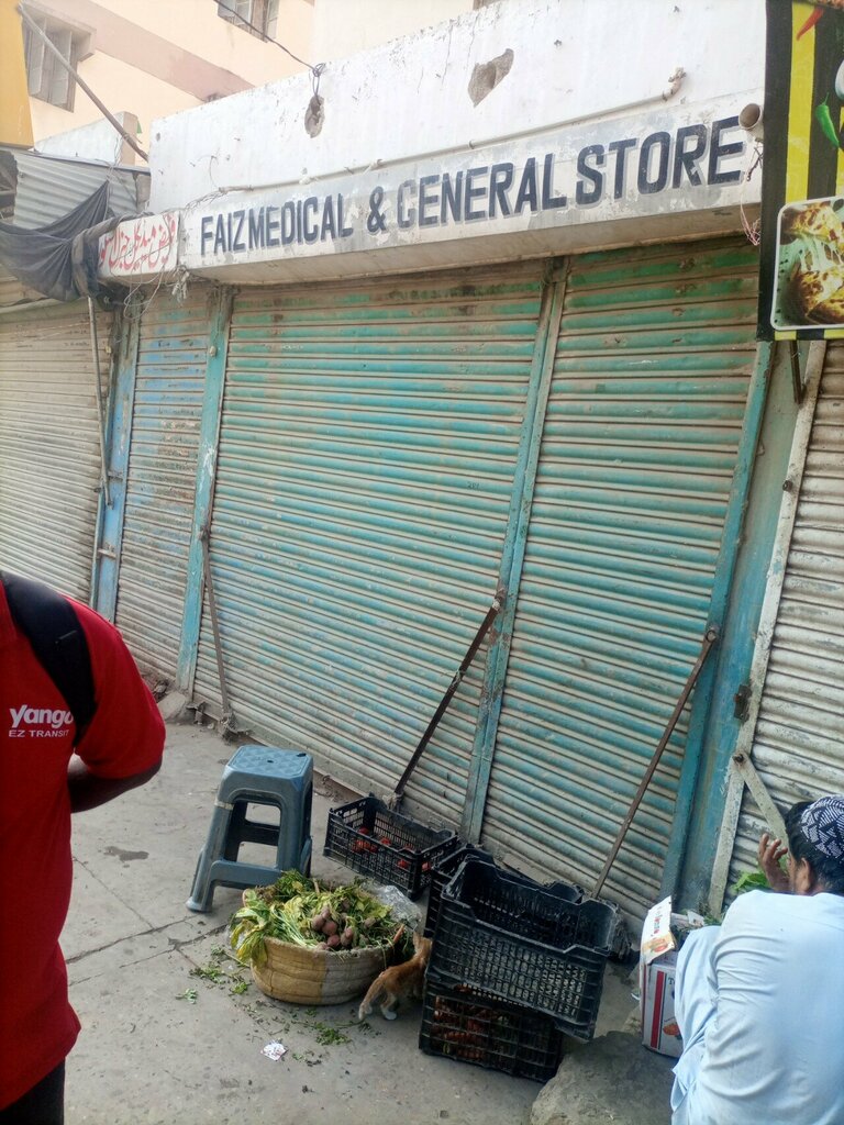 Medikal ürün firmaları Faiz medical and general store, Karaçi, foto
