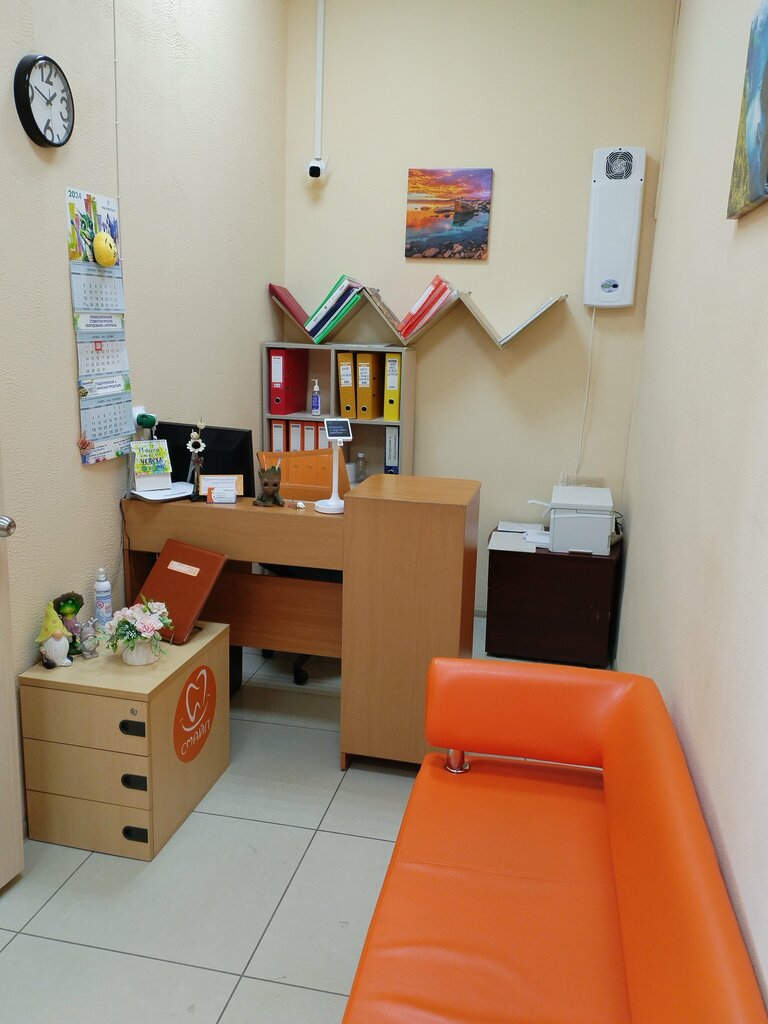 Özel ağız ve diş sağlığı klinikleri ve muayenehaneleri Смайл, Verhniaya Salda, foto