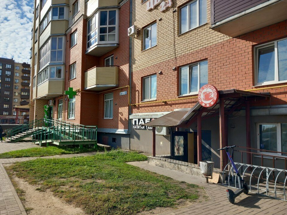 Çiçekçiler ЦветОпт, Pskovskaya oblastı, foto