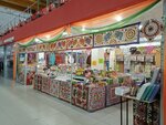 Индийские товары (Suvorova Street No:92к3), örme üretimi  Penza'dan