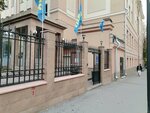 Университет мировых цивилизаций имени В.В. Жириновского, факультет международных отношений и геополитики (1st Basmanny Lane No:3с1), eğitim altyapısı  Moskova'dan