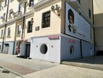 Fabrista (Dakhadaeva Street No:22), kahve dükkanları  Makhachkala'dan