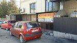 Driving School (Osh Region, Kashkar-Kyshtak, Kara-Suu Street), sürücü kursları  Oş İli'nden
