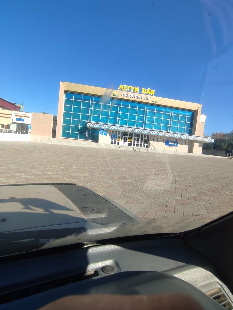 Kültür ocakları Altyn Dan, Kostanay eyaleti, foto
