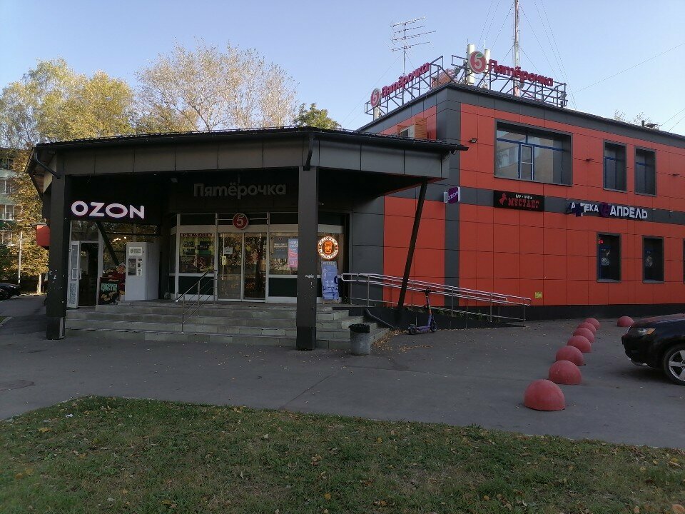 Teslimat noktası 5post, Mytişçi, foto