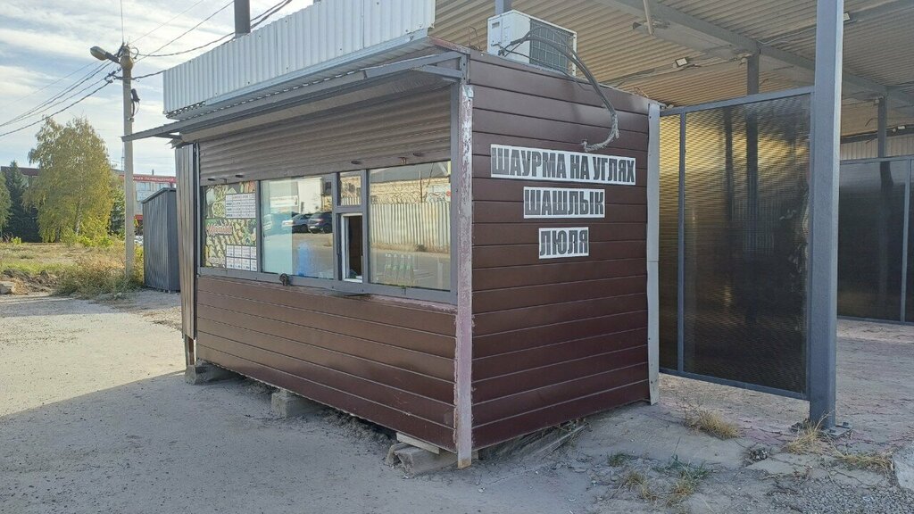 Fast food Киоск быстрого питания, Lipetsk, foto