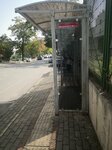 Mimarsinan E. M. L 3 (Mimarsinan Mah., 9. Meriç Sok., Yıldırım, Bursa), otogarlar  Bursa'dan