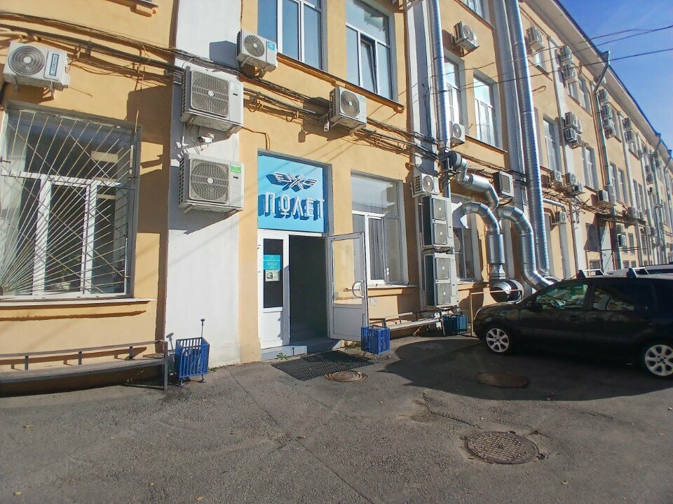 Sanayi kuruluşu Tpf Elektron Svet Ltd, Saint‑Petersburg, foto