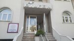Özel Bilfen Anaokulu (İstanbul, Bakırköy, Basınköy Mah., Emre Sok., 2), anaokulları  İstanbul'dan