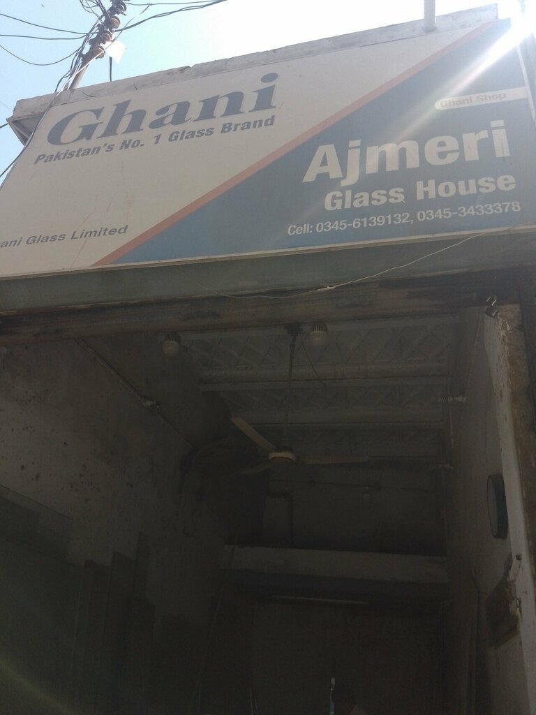 Alüminyum doğrama Ajmeri glass works, Karaçi, foto