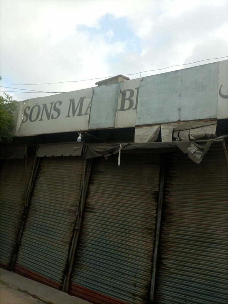 Sanayi ekipmanları firmaları Israr & Sons Marble Industry pvt Ltd, Karaçi, foto