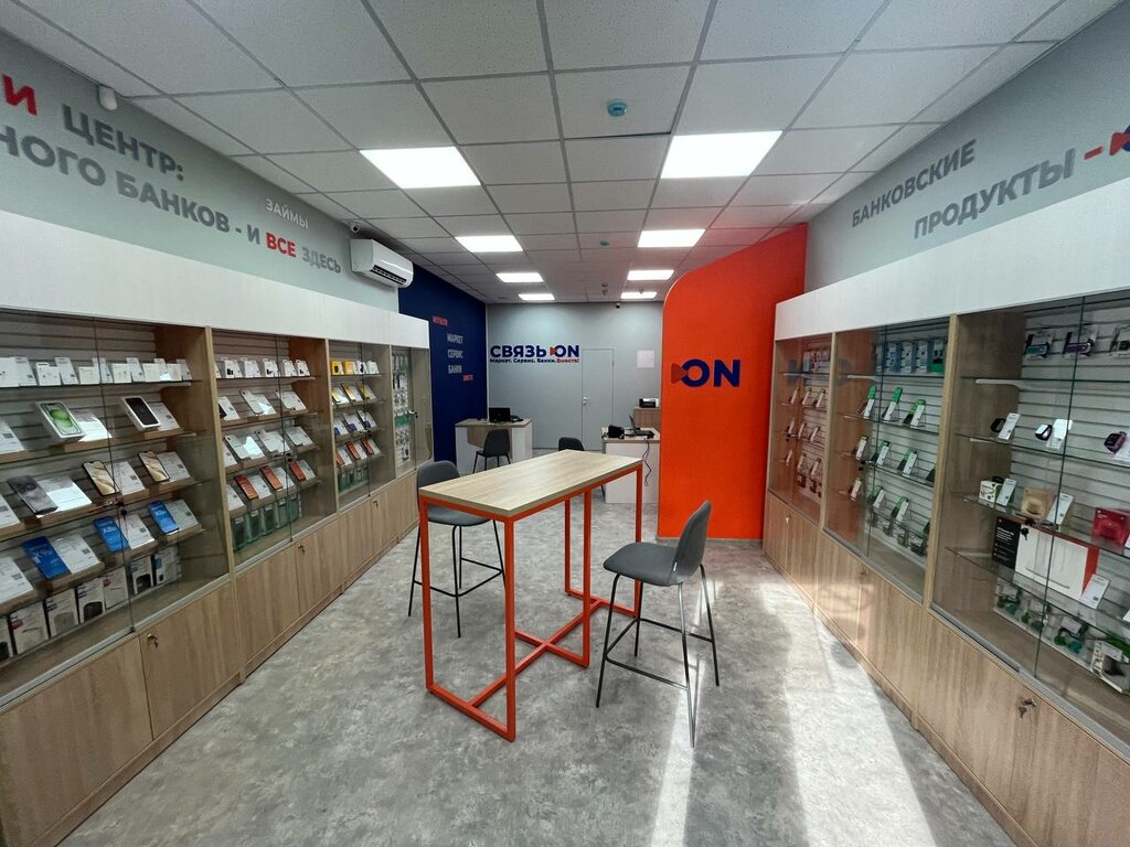 Cep telefonu ve aksesuarları satış mağazaları Связь. On, Krasnoyarski krayı, foto