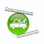Specarenda Manipulyator+ (5th Donskoy Drive No:17), i̇nşaat ekipmanı kiralama  Moskova'dan