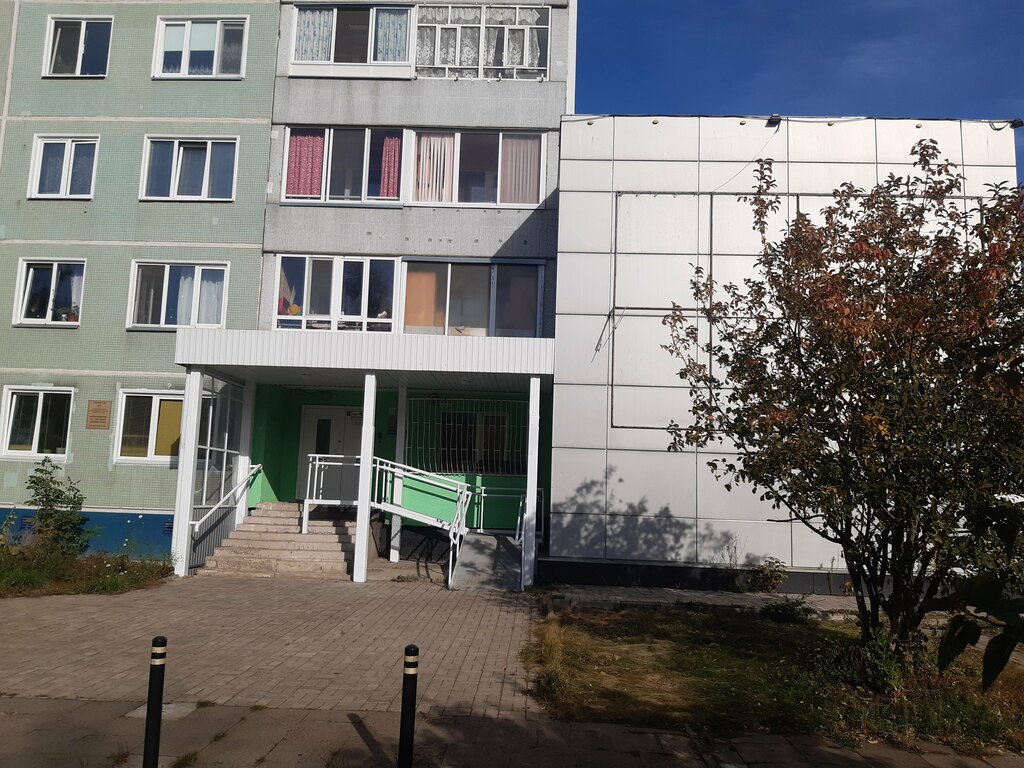 Meslek kursları Александровский сад, Naberejniye Çelny (Yar Çallı), foto