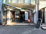 Dэa Food (ulitsa Belinskogo No:3), fast food  Makhachkala'dan