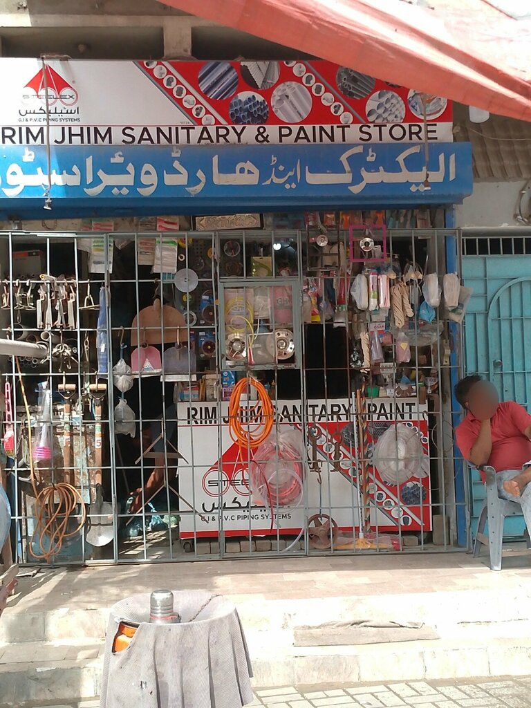 Elektrik ve elektrikli ürün mağazası Electric & hardware, Karaçi, foto