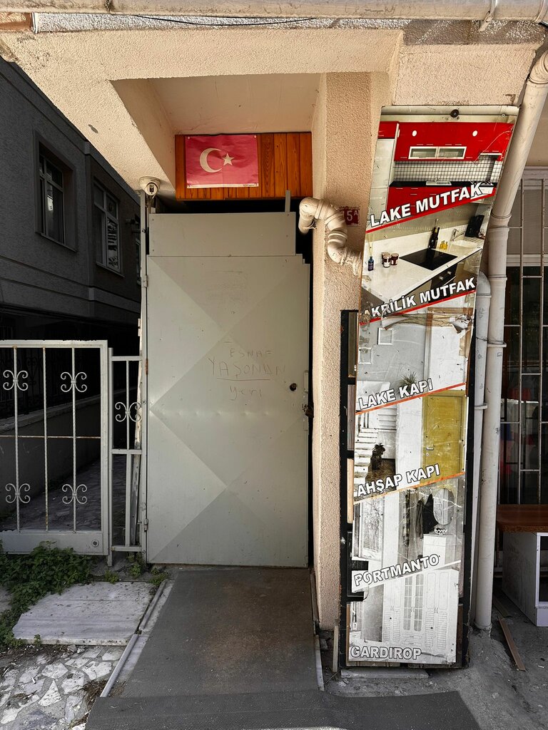 Mobilya aksesuar ve parçaları Güneş Mobilya İstanbul Avrupa Avcılar, İstanbul, foto