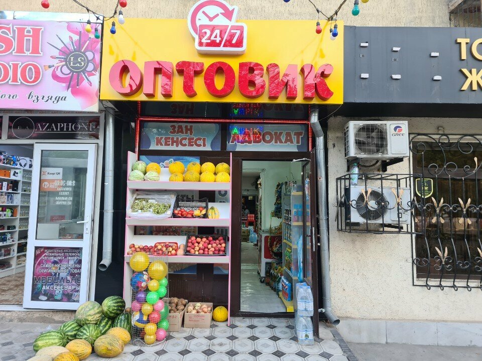 Market Optovik, Çimkent (Şımkent), foto