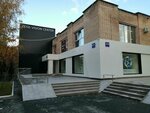 Zeiss Vision Center (Entuziastov Street No:30), optik  Surgut'tan