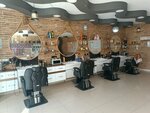 Mb Kuaför (1904. Sok., No:85I, Etimesgut, Ankara), berberler  Ankara'dan