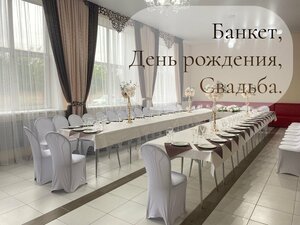 Феникс (ulitsa Bogdana Khmelnitskogo No:3), kafe  İşimbay'dan