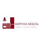 Fortuna (Tolmachyovskoye shosse No:2Б), mobilya mağazaları  Novosibirsk'ten