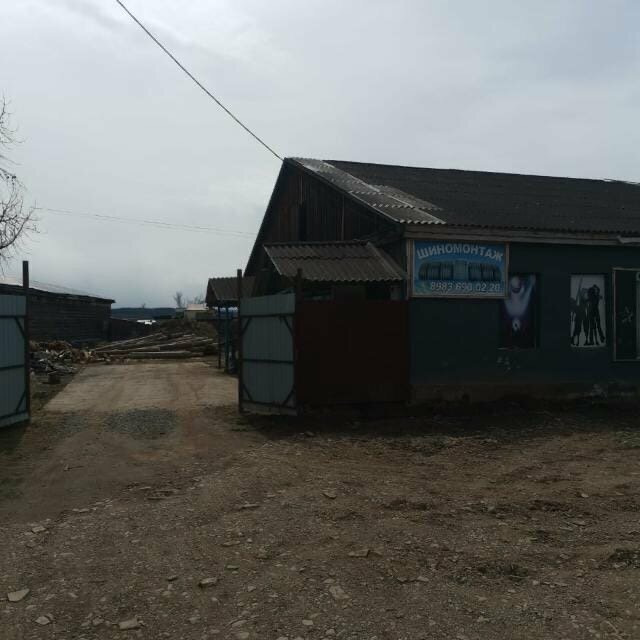 Oto lastik tamiri Шиномонтаж, İrkutskaya oblastı, foto