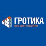 Grotika (Kalinina Street No:167), bahçe ekipmanları ve teknolojileri  Krasnoyarsk'tan