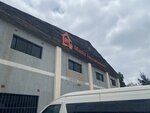 Master Joinery and Aluminium (Lusaka, Chilanga, Kafue Road, 20989), sanat atölyeleri  Zambiya'dan