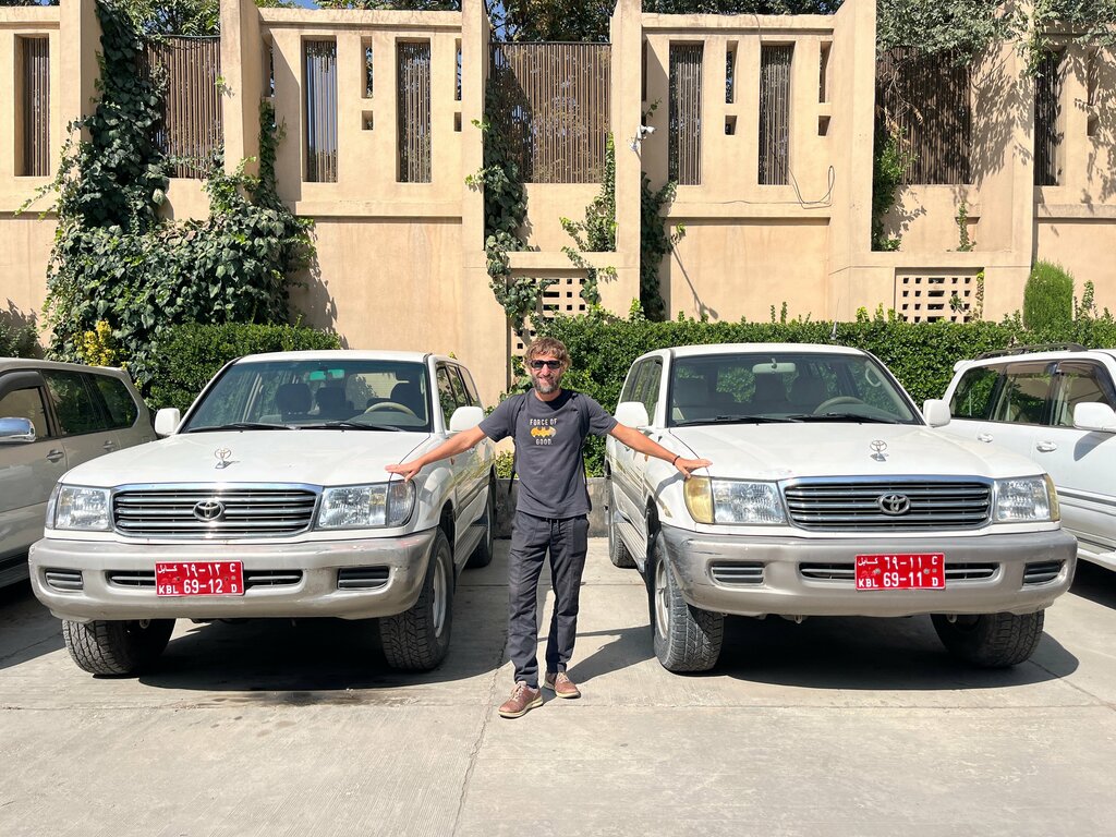 Otel Kabul Serena Otel, Kabil, foto