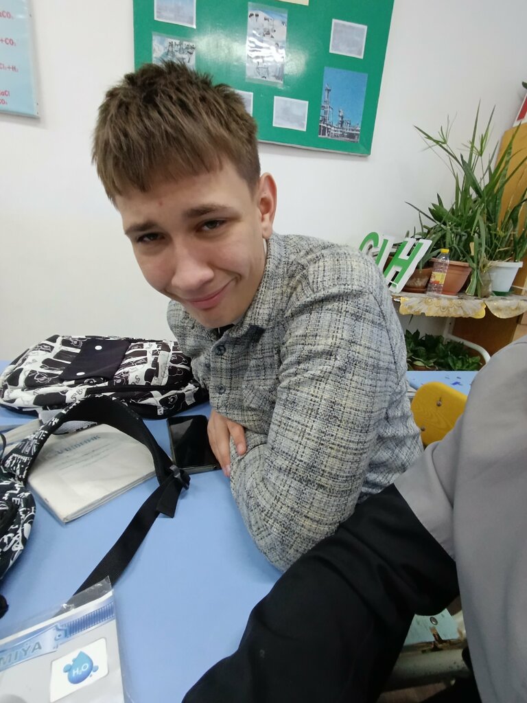 Ortaokul 112-nji Orta Mekdep, Aşkabat, foto