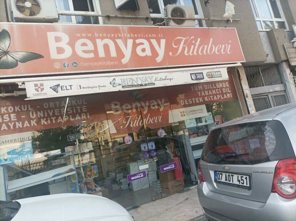 Kitap mağazaları Benyay Kitabevi, Antalya, foto
