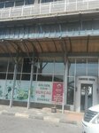 Farmers House (Cairo Road No:2713), yönetim ofisi  Lusaka'dan