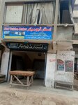 Star dabbo maker (Province of Sindh, Karachi, Liaquatabad Town, Altaf Ali Barelvi Road), video üretimi  Karaçi'den