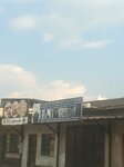 Mr Kruzty Krabbz (Freedom Way No:721), kafe  Lusaka'dan