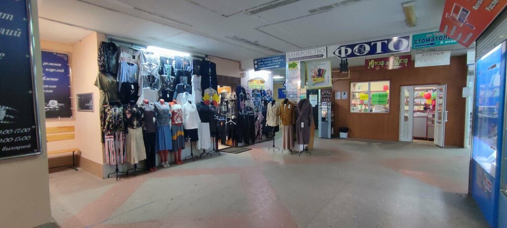 Lamba ve avize mağazaları Flowers_lamp_orel, Orel, foto