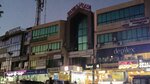 Estate Planet (No:18, Sector F-11, Sector F-11 Markaz), emlak ofisi  Islamabad'dan