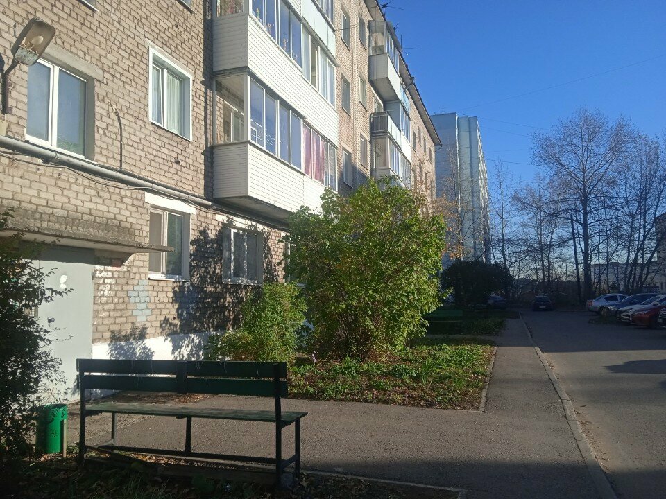 Beyaz eşya servisleri Ремонт бытовой техники, Perm, foto