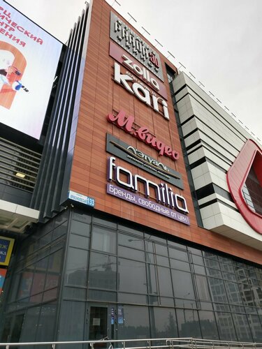 Sinemalar Prada 3D, Yekaterinburg, foto