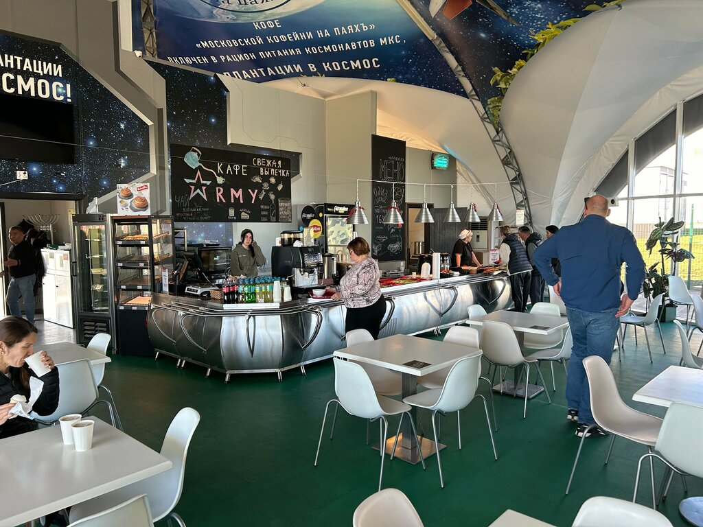 Kafe Army, Moskova ve Moskovskaya oblastı, foto