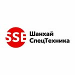 Шанхай Спецтехника (Koltsevaya ulitsa No:13А), yol yapım ekipmanları  Magadan'dan