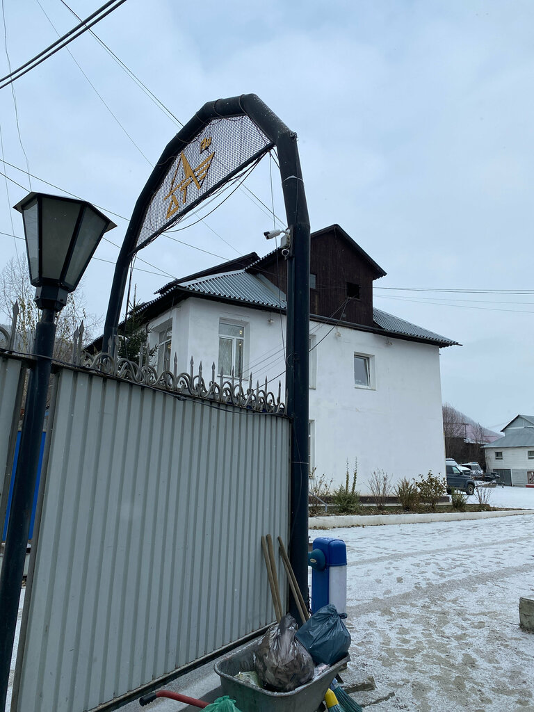 Madencilik işletmeleri АО Дальняя Тайга, Bodaybo, foto