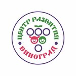 Виноград (Rodionovskaya Street No:10к1), çocuk gelişim merkezleri  Moskova'dan