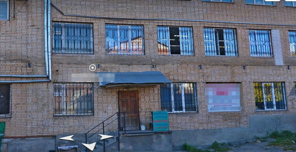 Tekstil fabrikaları Naditex, İvanovo, foto