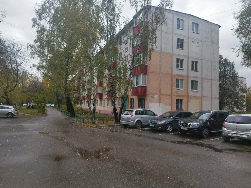 Kısa süreli konaklama Home Hotel na Mira 8, Çehov, foto