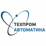 TehPromAvtomatika (Ryazanskaya Street No:130, Perm), sanayi ekipmanları firmaları  Perm'den