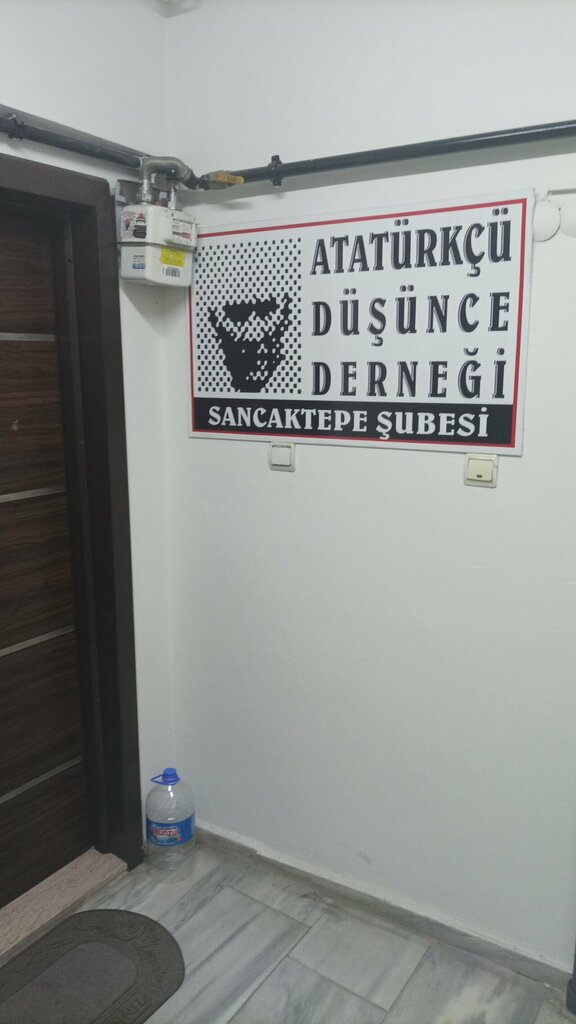 Sendikalar Atatürkçü Düşünce Derneği, İstanbul, foto