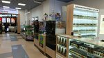 Табак (Kuznetskiy prospekt No:33/1), tütün, sigara mağazaları  Kemerovo'dan