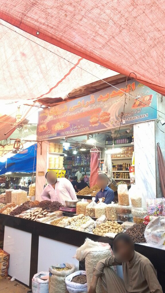 Kuruyemiş, atıştırmalık, kuru meyve Al jadeed dry fruits, Karaçi, foto